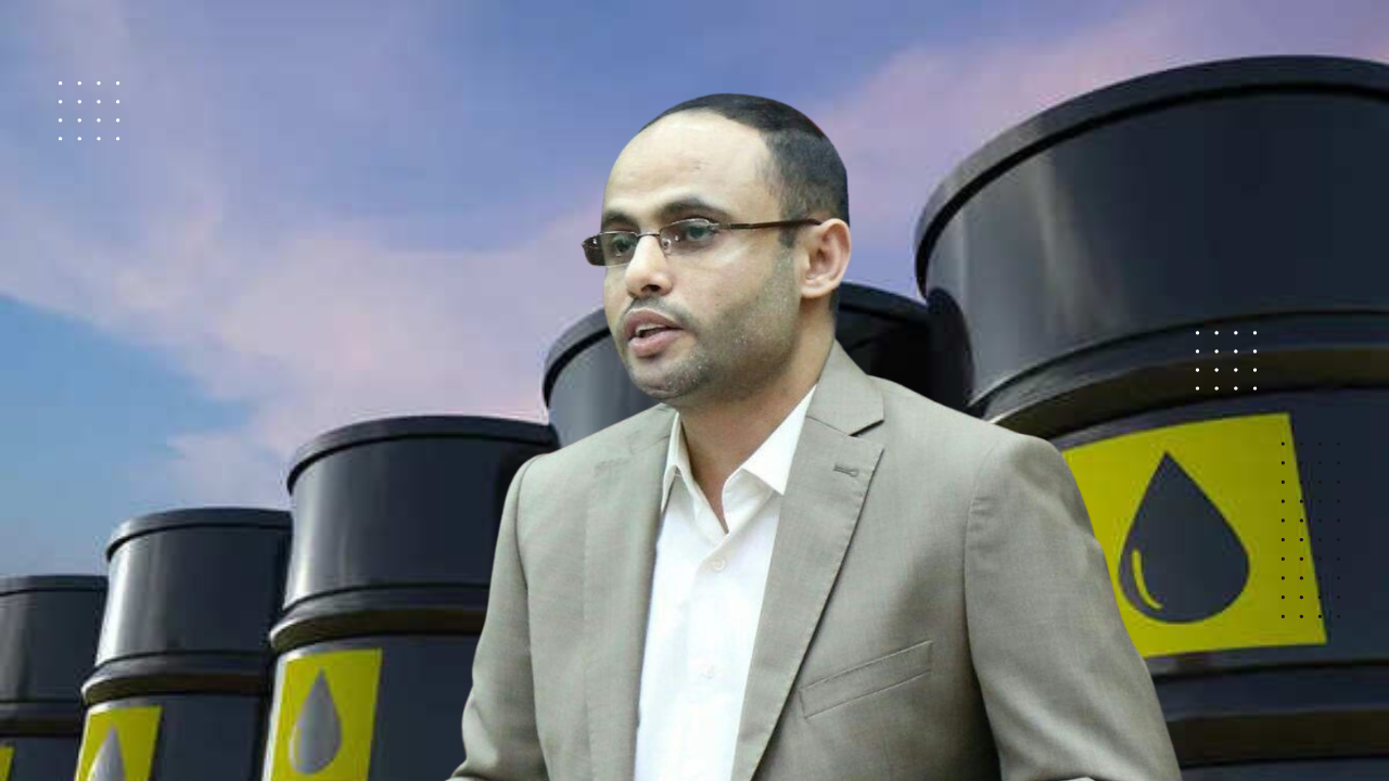 Stolen Yemeni Oil Reveals Intricate Looting System - TMJ News Network